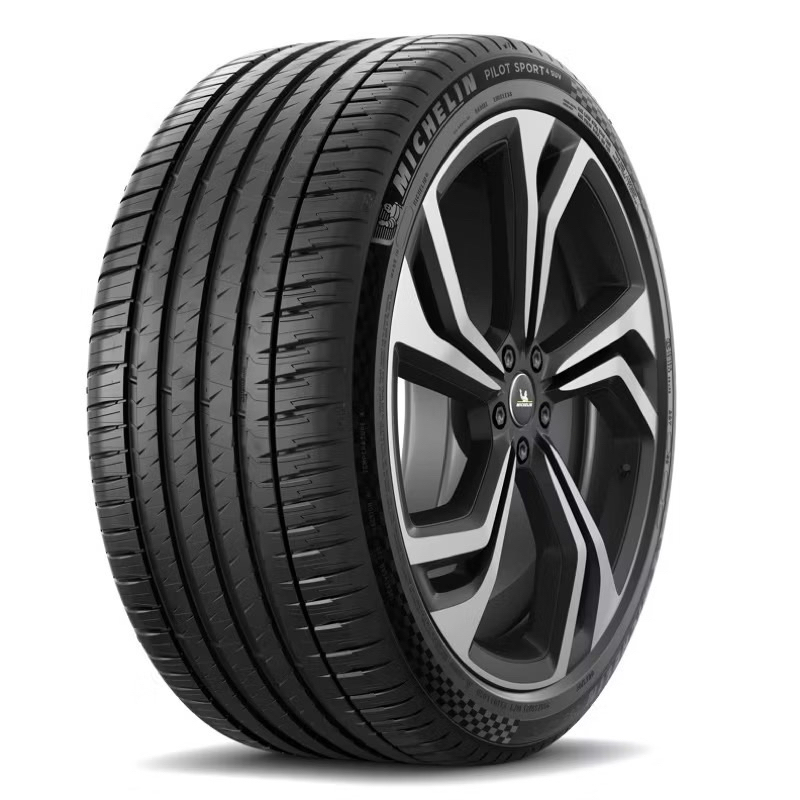 265/50/20 | Michelin Pilot Sport 4 SUV | PS4 SUV | Year 2019 | New Tyre ...