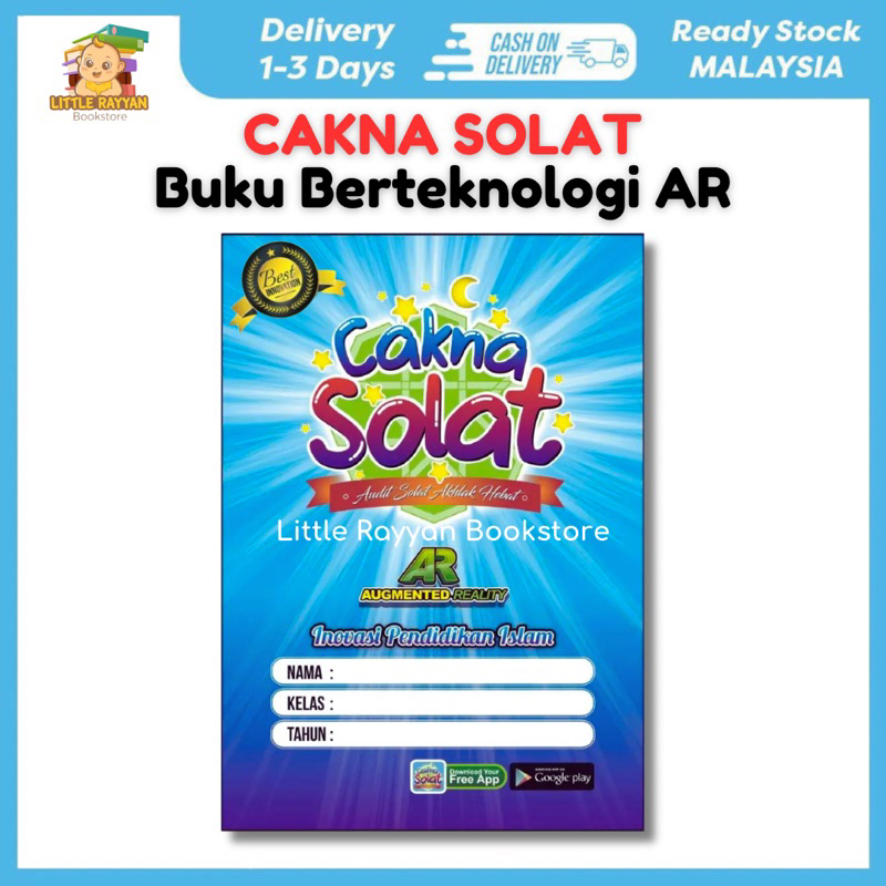 BUKU CAKNA SOLAT | Buku Berteknologi AR | Belajar solat dengan mudah ...