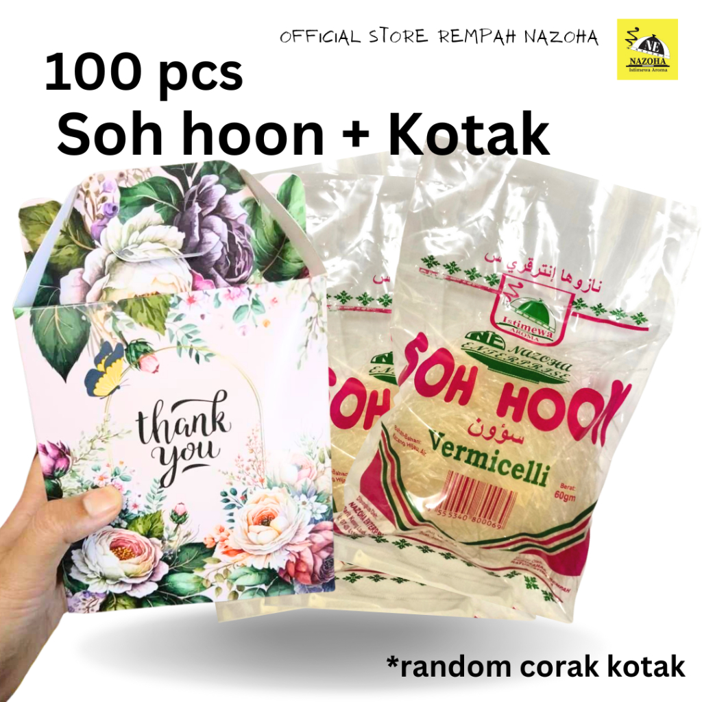 Doorgift Soh hoon vermicelli glass noodle 50g full set 100 pcs | Shopee ...