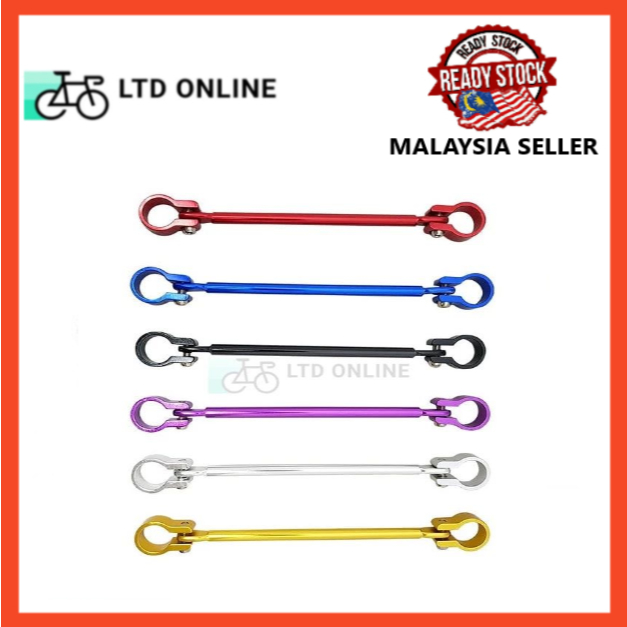 Bicycle Alloy Cross Bar Handlebar MTB Basikal Lajak | Shopee Malaysia