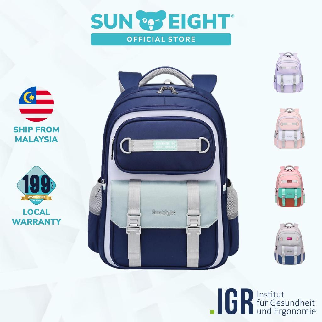 Sun Eight Middlez Ergonomic Spine Protection Primary School Bag | Shopee Malaysia