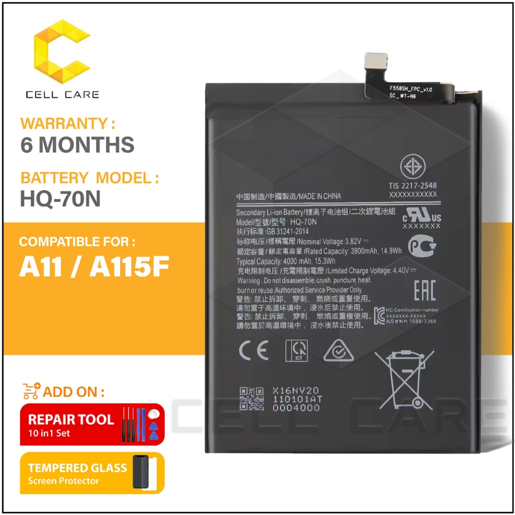 CellCare Battery Bateri Compatible For SM A11 A115F A115 HQ-70N (4000 ...