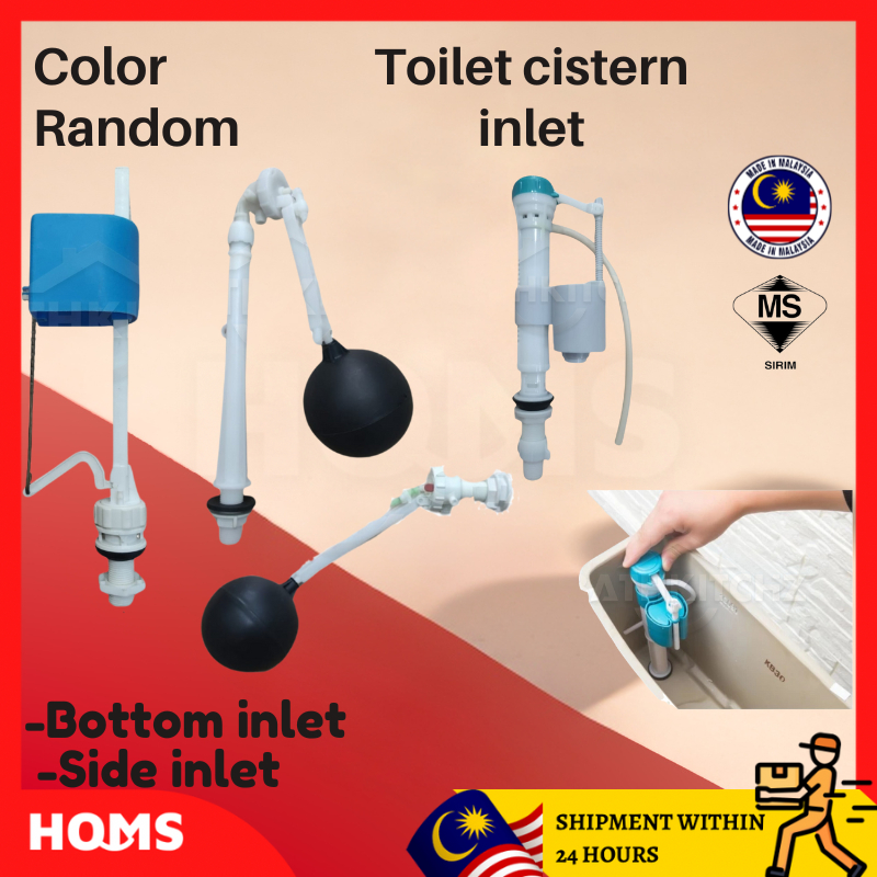 HOMS Toilet Cistern Inlet Bottom Valve Side Valve Arm PVC Float Ball ...