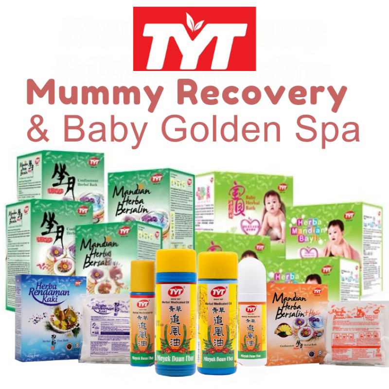TYT Mummy Confinement Recovery & Baby Bath Confinement Bath Foot 妈妈坐月沐浴 ...