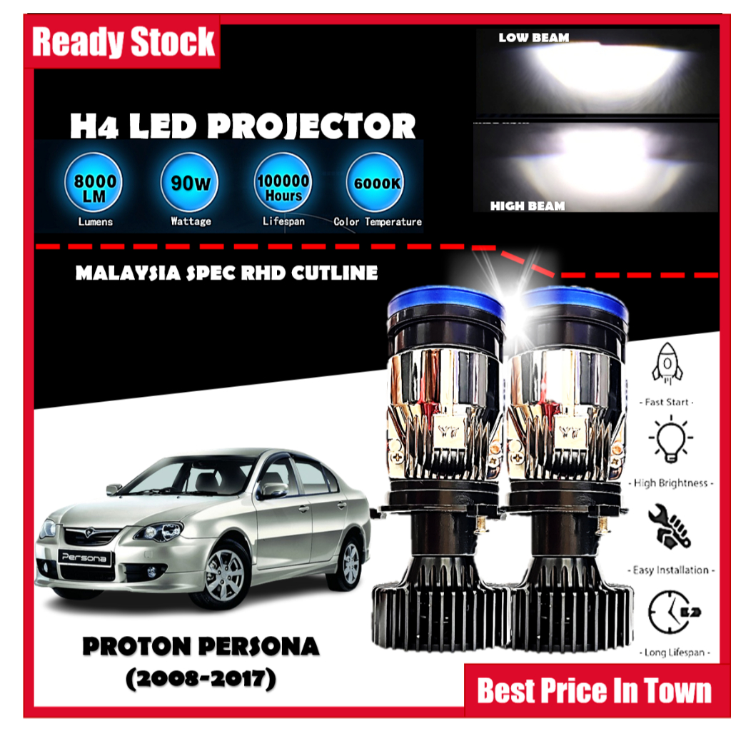 PROTON PERSONA 2008 - 2014 LED Headlight Fog Light Car LED Mini ...