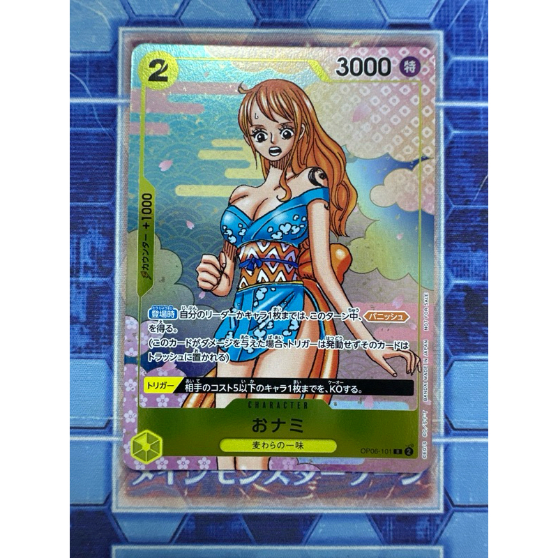 ONE PIECE OPTCG O-Nami OP06-101 AA | Shopee Malaysia