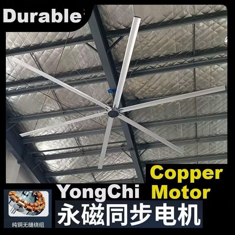 Factory Ceiling Fan , Industrial Fan , Hall Fan | Shopee Malaysia