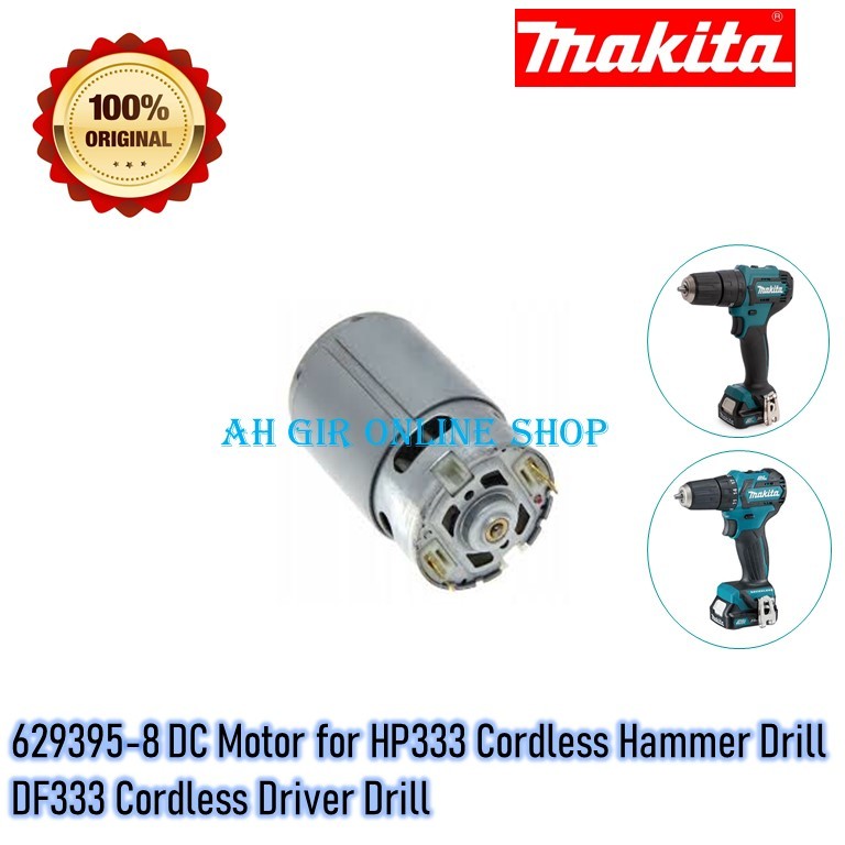 MAKITA 629395-8 DC Motor for 12V DF333 Cordless Driver Drill 12V HP333 ...