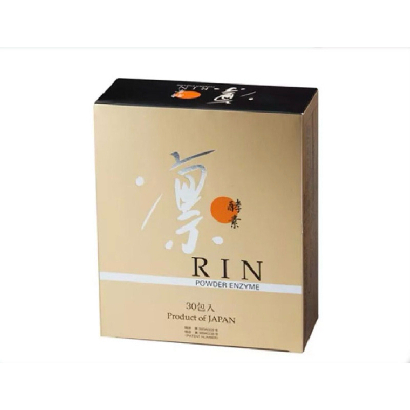 RIN POWDER ENZYME (30S) | Shopee Malaysia