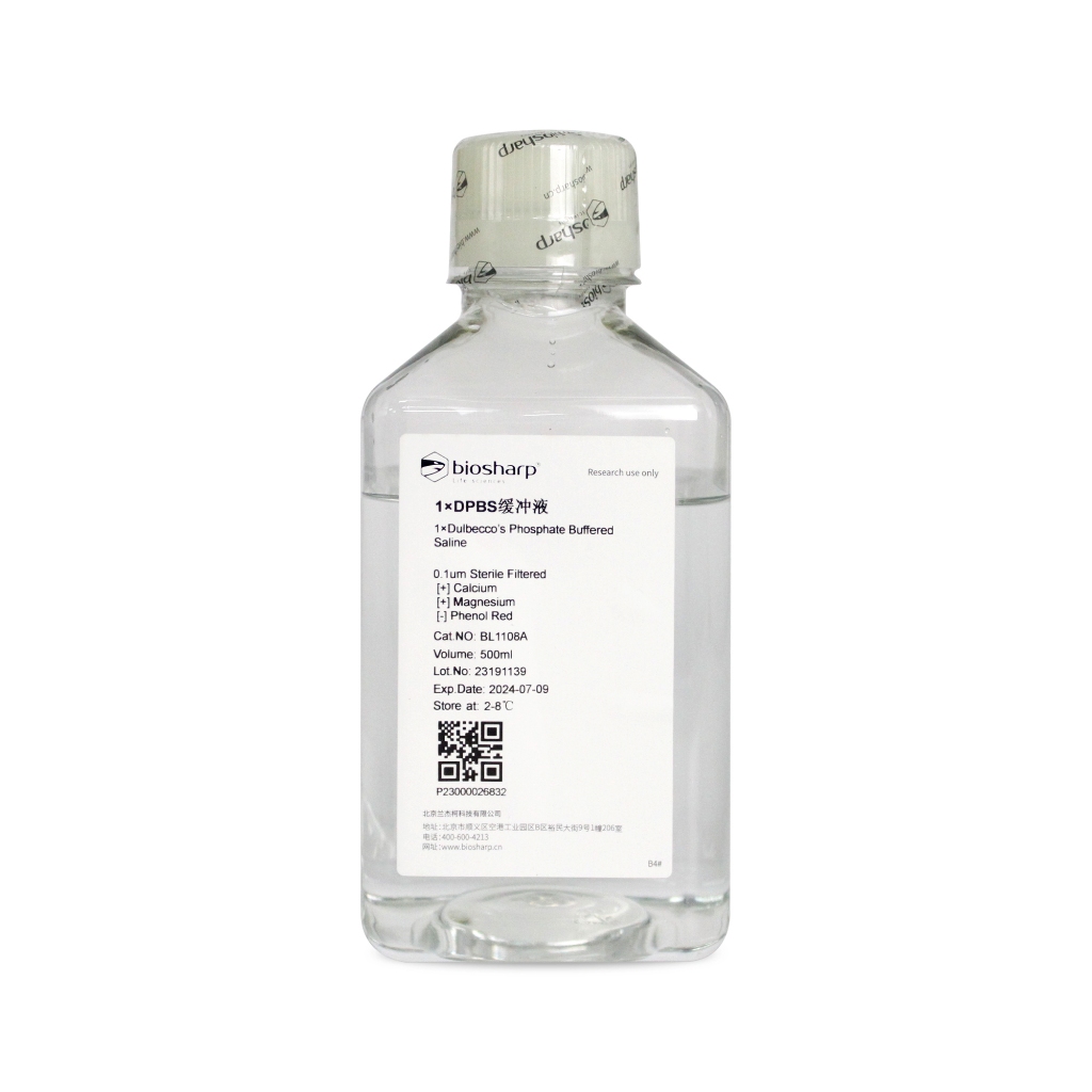 1X Dulbecco's Phosphate Buffered Saline (1X DPBS) 500mL with Calcium ...