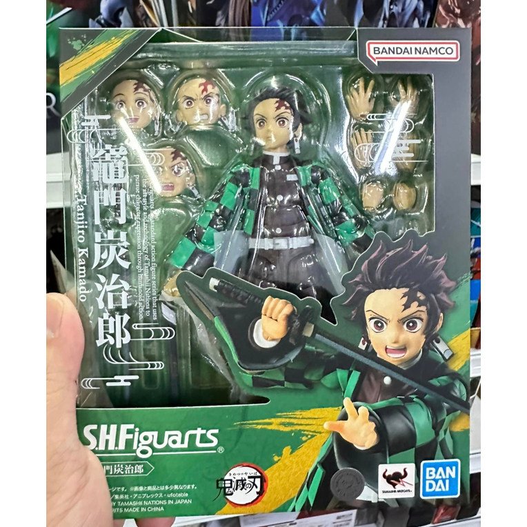 Bandai S.H.Figuarts (SHF) (Demon Slayer: Kimetsu no Yaiba) [Tanjiro ...