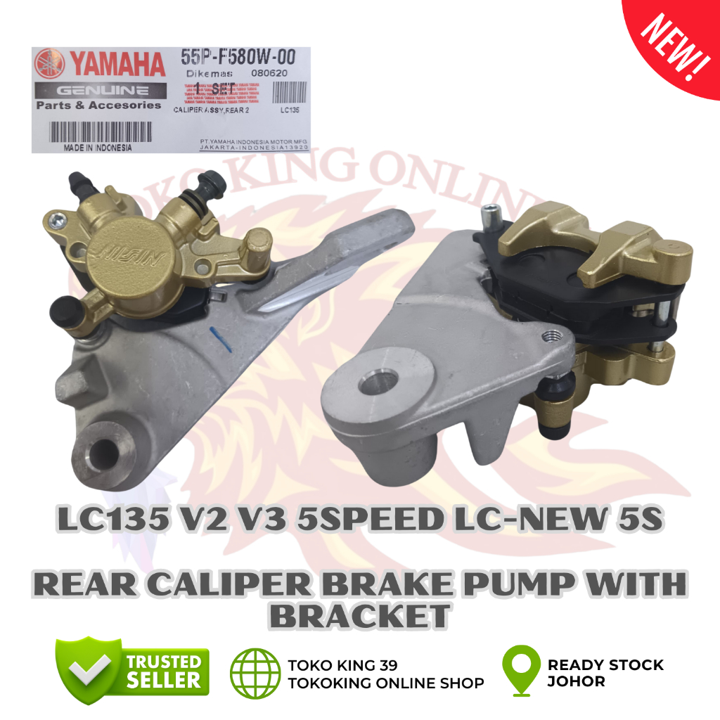 YAMAHA LC135 NEW 5S V2 V3 5SPEED LC 135 5 SPEED 5 S REAR CALIPER BRAKE LOWER PUMP WITH BRACKET ...