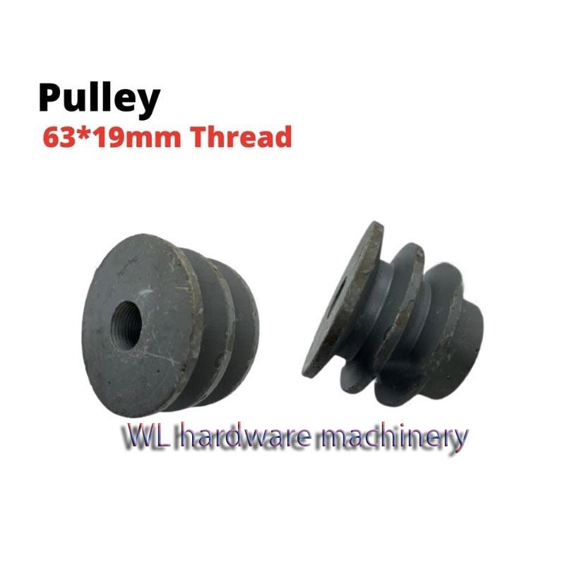 2” 19mm Engine Pulley ( Thread ) Double Belt | Shopee Malaysia