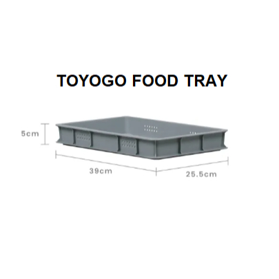 TOYOGO Cake Tray Bread Tray Bakery Tray Multipurpose Food Tray Thick ...