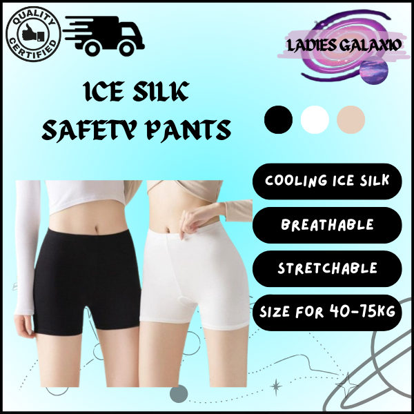[𝐋𝐀𝐃𝐈𝐄𝐒 𝐆𝐀𝐋𝐀𝐗𝐈𝐎] SAFETY PANTS ICE SILK PLAIN INNER PANTS SHORT LEGGINGS ...