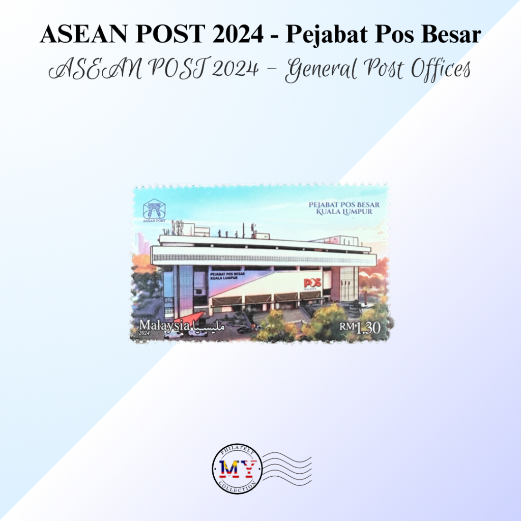 Malaysia 2024 ASEAN POST 2024 Pejabat Pos Besar General Post Offices ...
