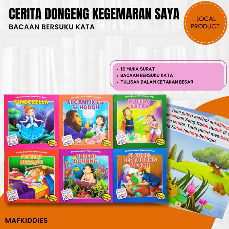 [MOMMYHAPPY] BUKU CERITA DONGENG KEGEMARAN SAYA ( BERSUKU KATA ) BUKU ...