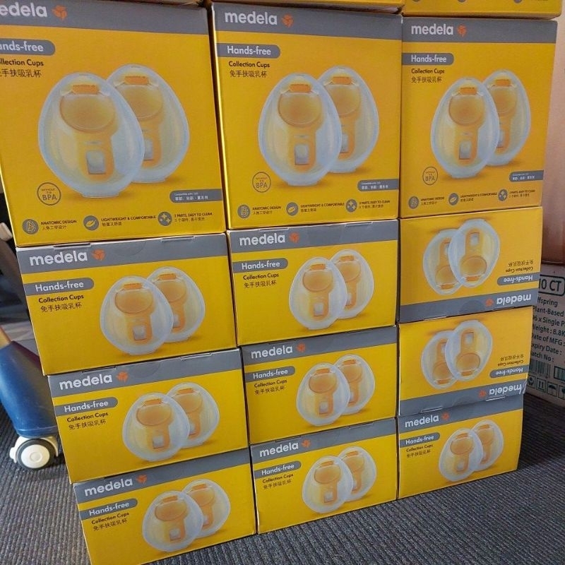 Medela HandsFree Collection Cup | Shopee Malaysia
