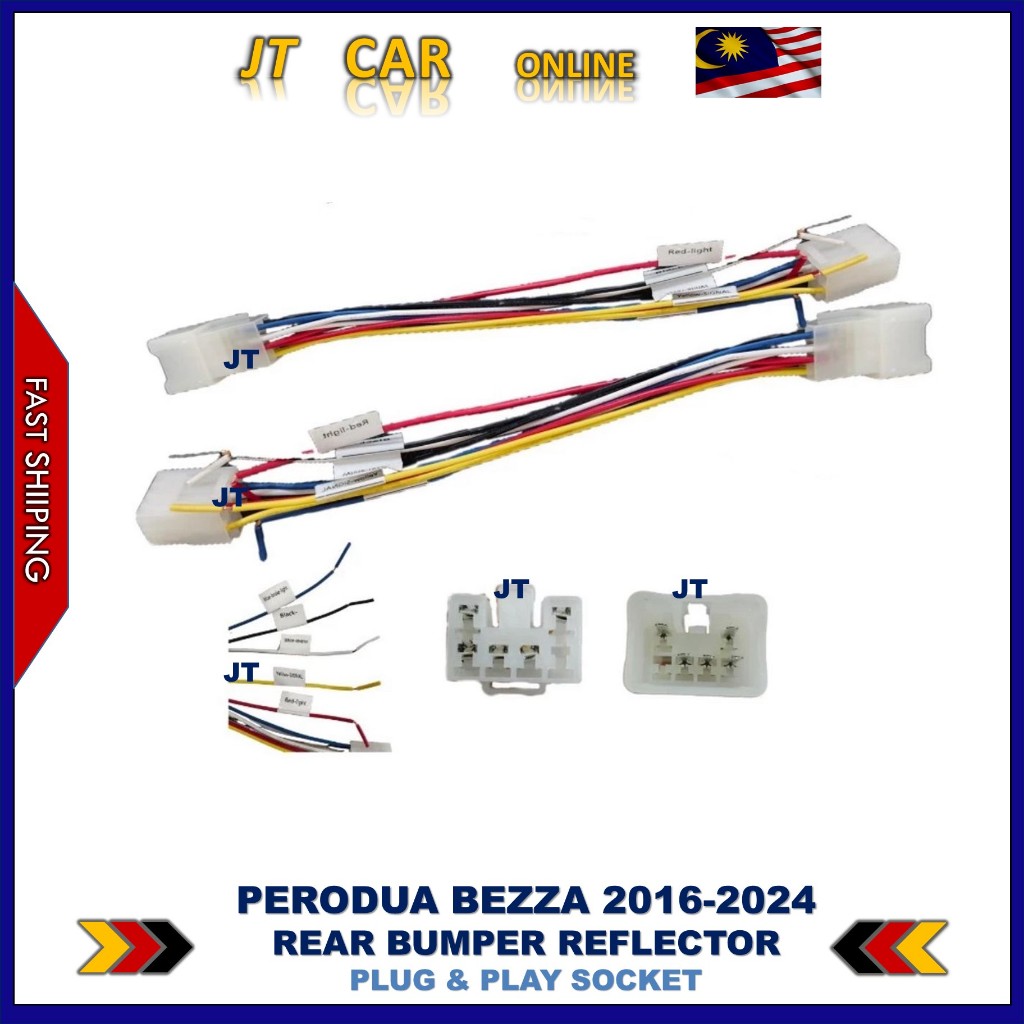 PERODUA BEZZA 2016 - 2024 Rear Bumper Led Reflector Plug & Play Socket ...