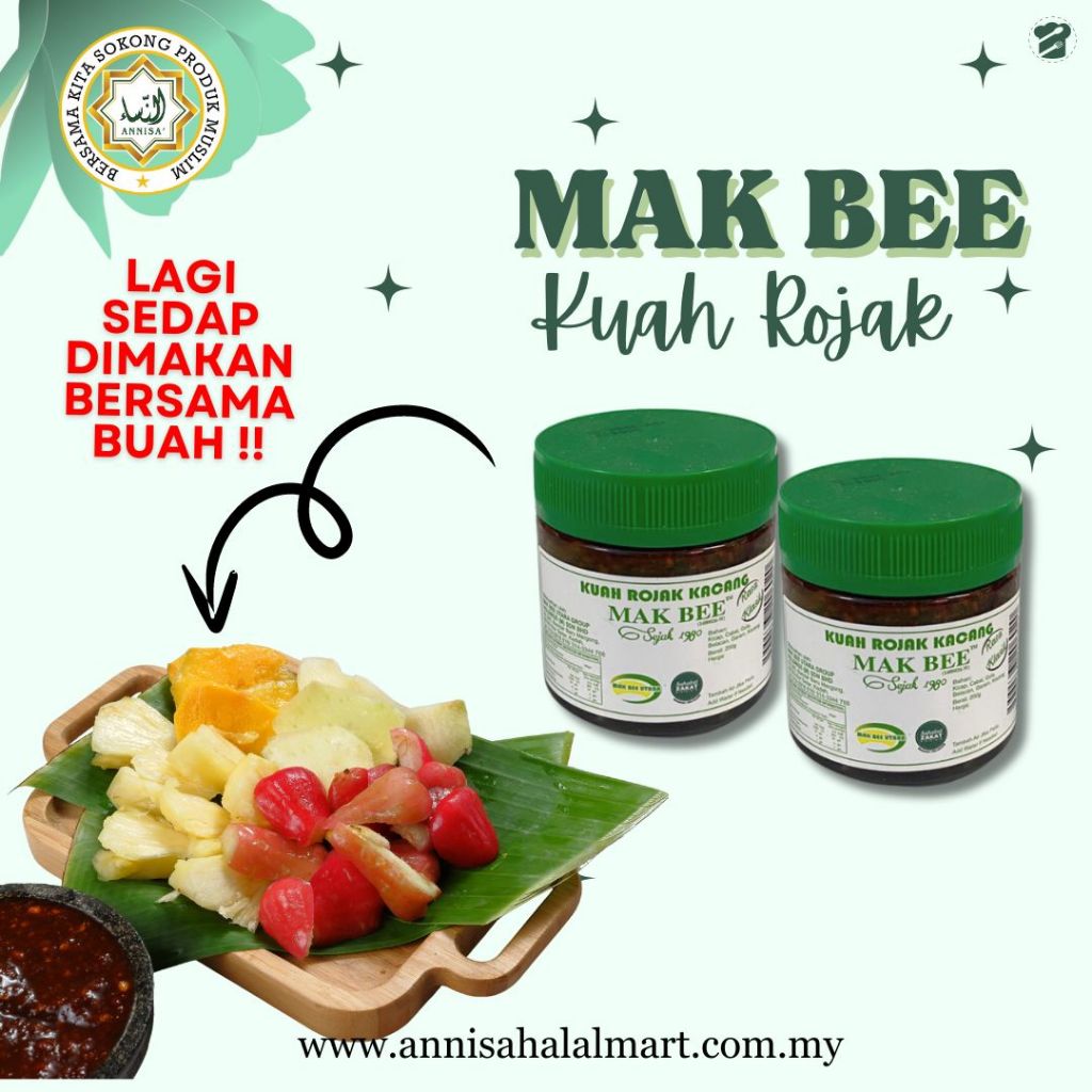 KUAH ROJAK MAK BEE 350G | Shopee Malaysia