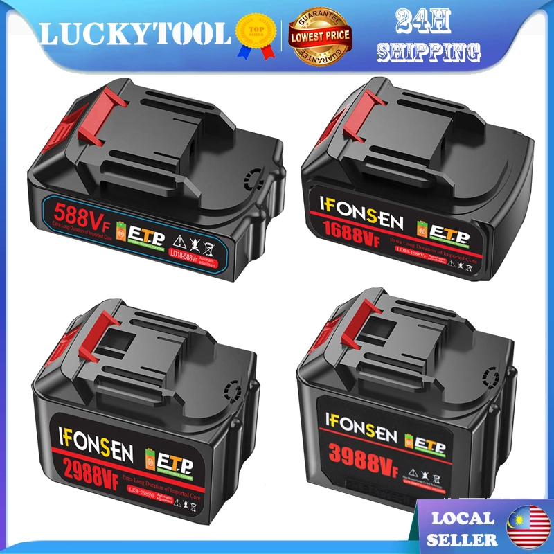 🔥24H🔥1688VF 29800mah Drill Battery/Electric Tool/Cordless Drill /Wrench ...