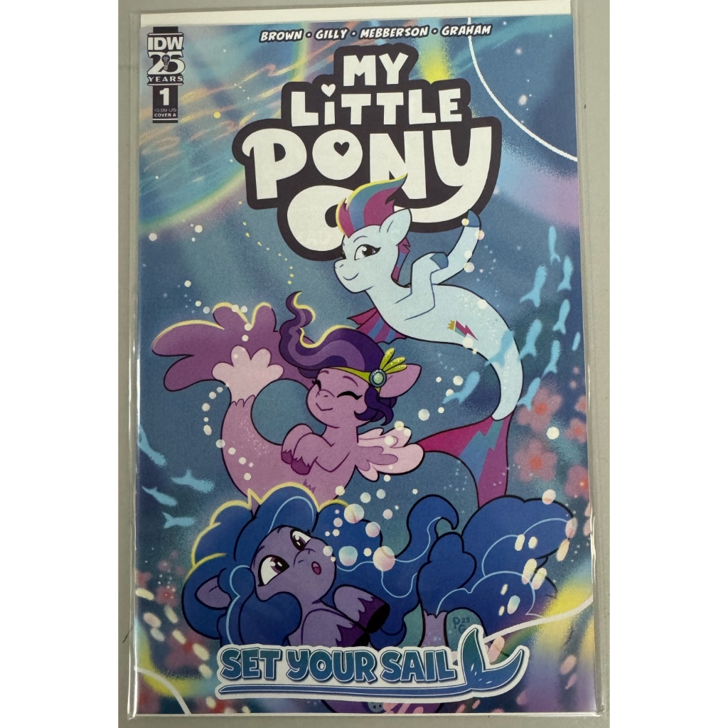 My Little Pony Set Your Sail #1 #2 - IDW Publishing - COMIC BOOK ...