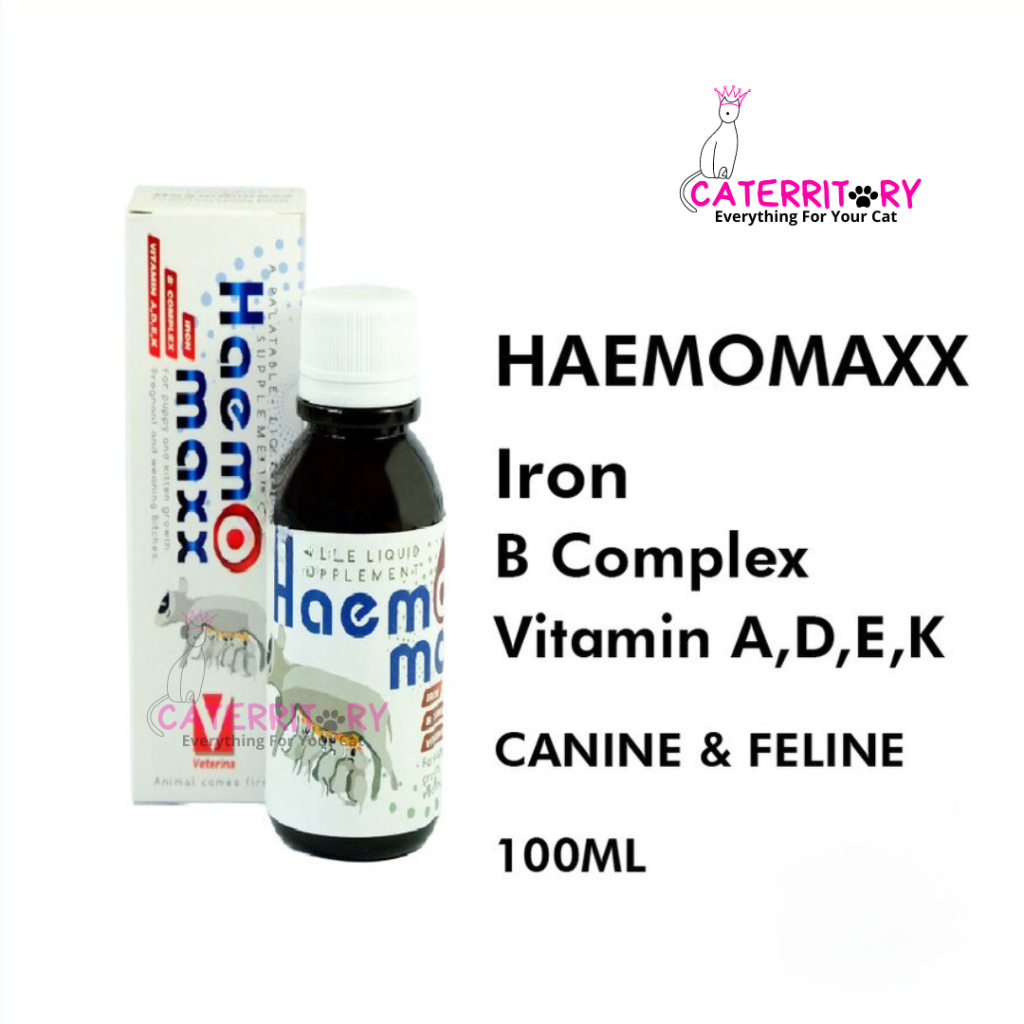 Veterina Haemomaxx Multivitamin Palatable Liquid Supplement | Shopee ...
