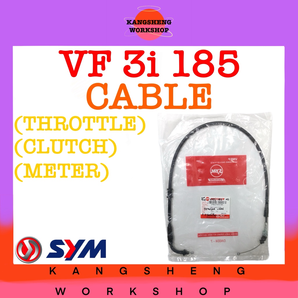 SYM VF 3i 185 CABLE (CLUTCH/METER/THROTTLE) (ORIGINAL) (SPORT BONUS ...