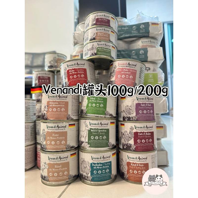 【Ready Stock】新口味🇩🇪Venandi Cat Wet Completed Food 100g/200g (Imported ...