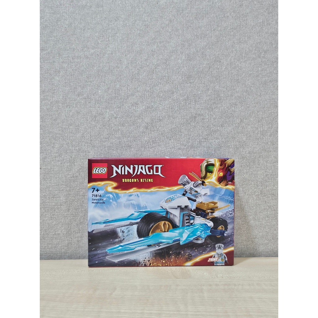 Lego Ninjago 71816 Zane's Ice Motorcycle | Shopee Malaysia