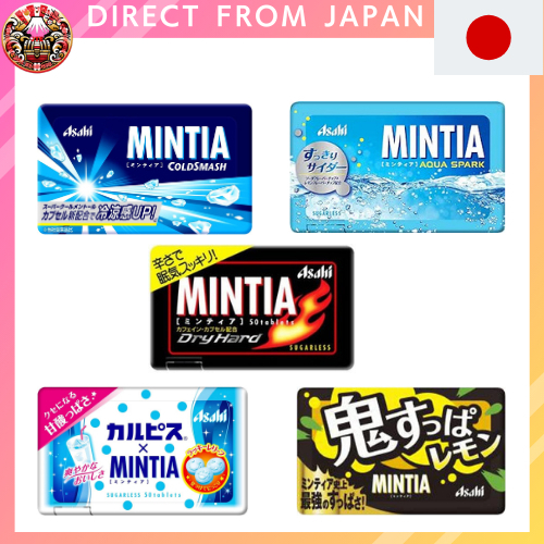 Mintia Asahi Group Foods Cold Smash /AQUA SPARK /Dry hard /Calpis 50 grains (7g) x 1pack【Direct ...