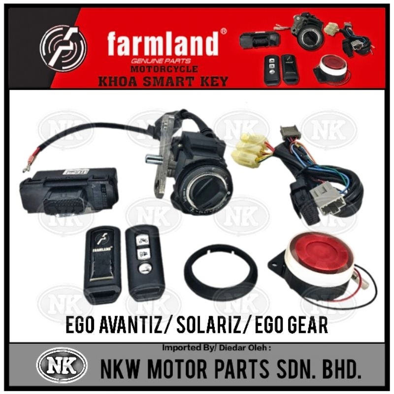 SMART KEYLESS REMOTE SWITCH SET - YAMAHA - EGO AVANTIZ / EGO SOLARIZ ...