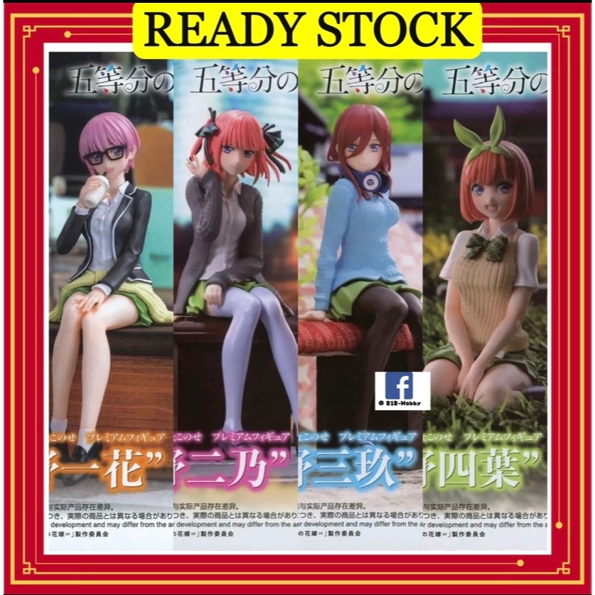 【100% ORI 🇯🇵】【NINO YOTSUBA】【NAKANO ICHIKA】【MIKU】THE QUINTESSENTIAL ...