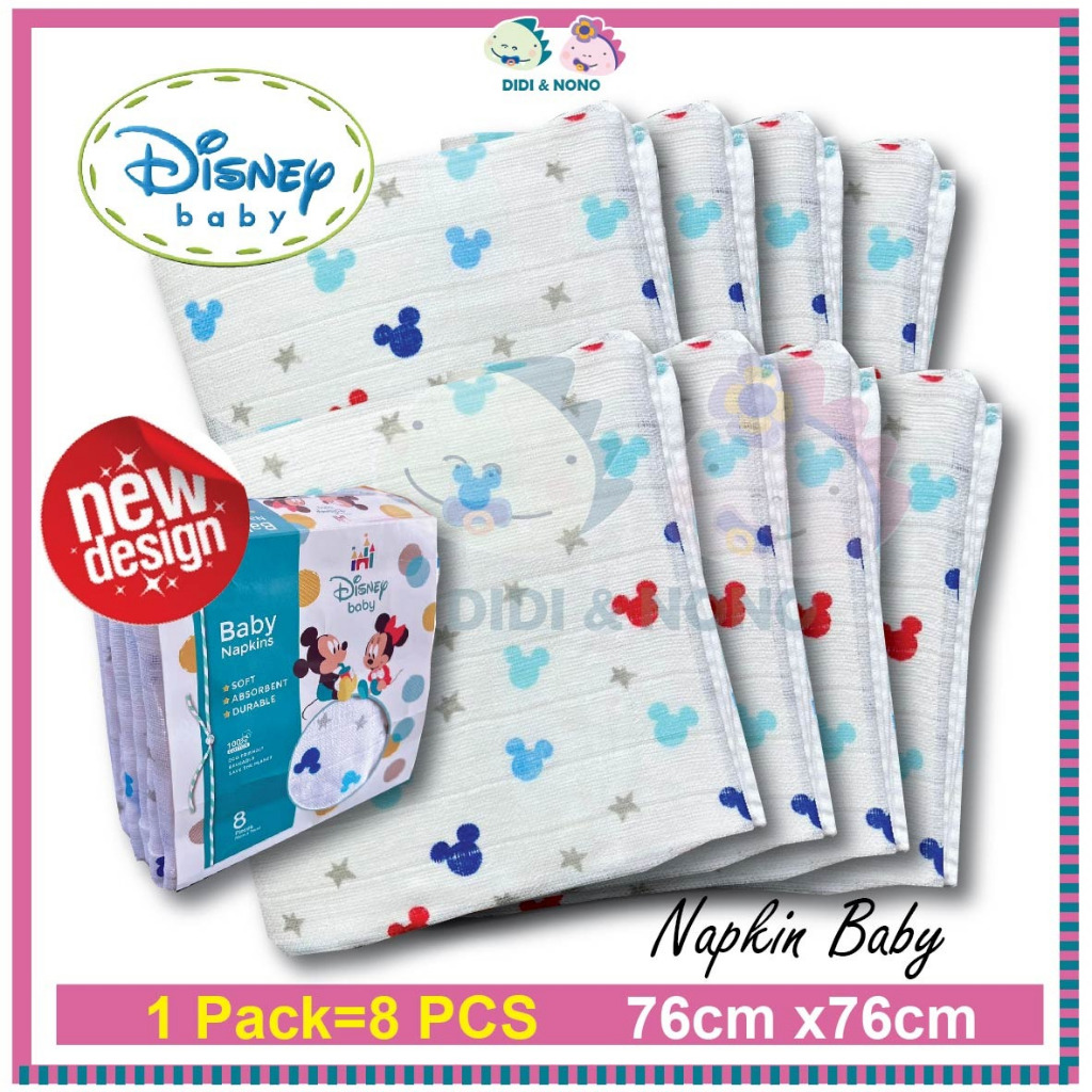 Anakku Disney Baby Napkin 8 /4 /2/1 pieces (76cm x 76cm) 100% Cotton ...