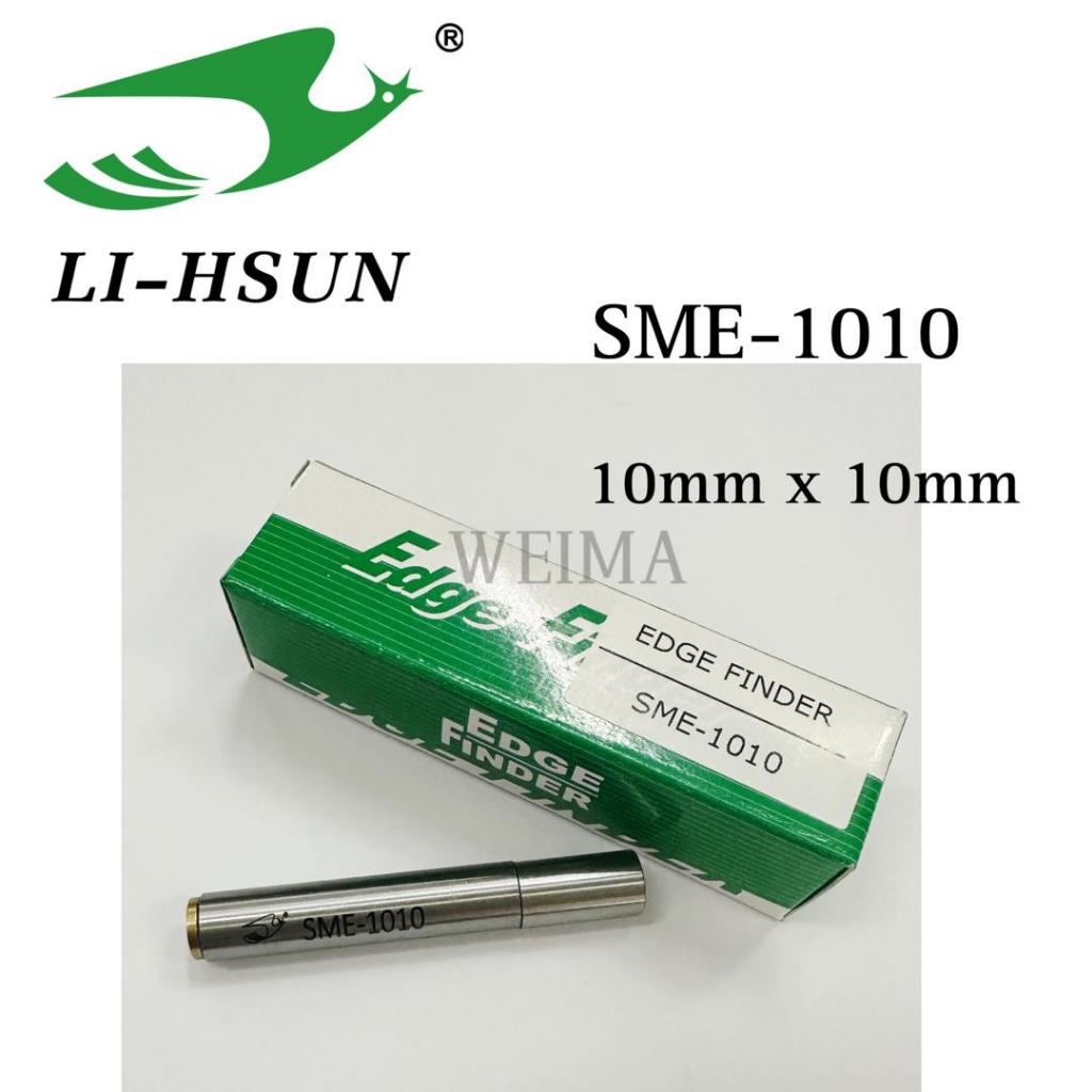 MECHANICAL EDGE FINDER CENTER FINDER TOUCH POINT SENSOR SME TYPE SME-1010 10mm x 10mm | Shopee ...