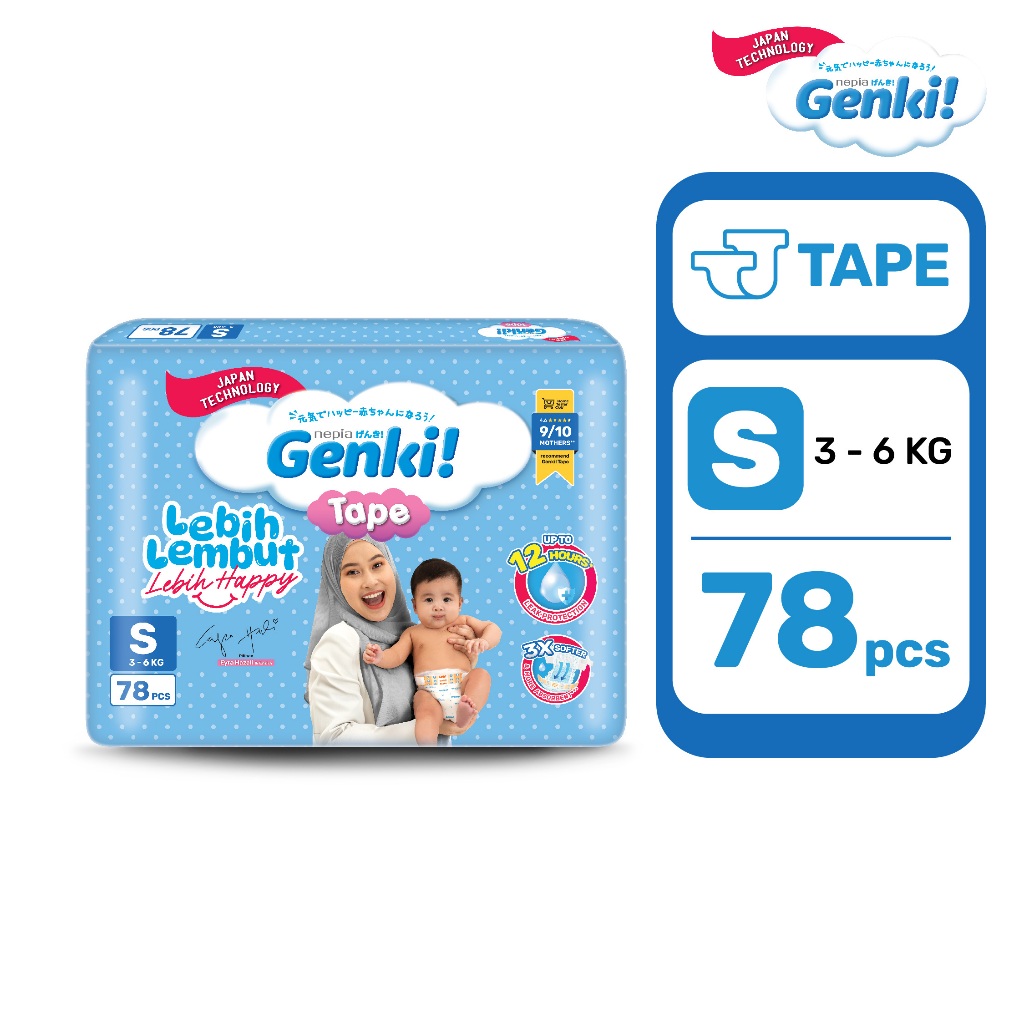 Genki! Mega Tape Diapers Baby - Size NB (78's)/S (78's)/M (64's)/L (54's)/XL (42's x 3 Packs ...