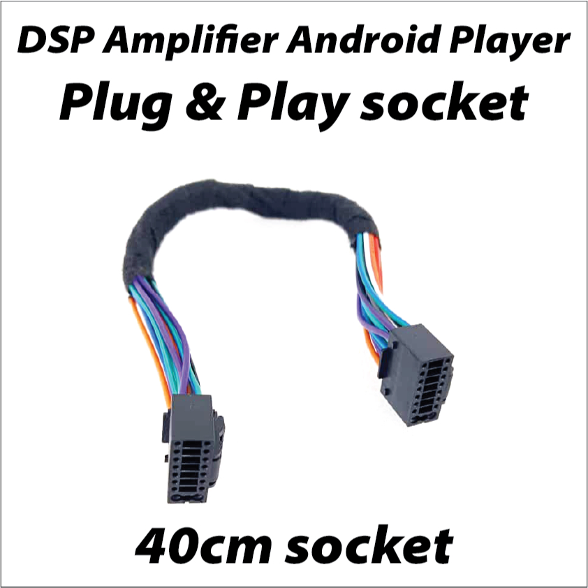 Plug & Play 40cm socket DSP Amplifier to Android Player | Shopee Malaysia