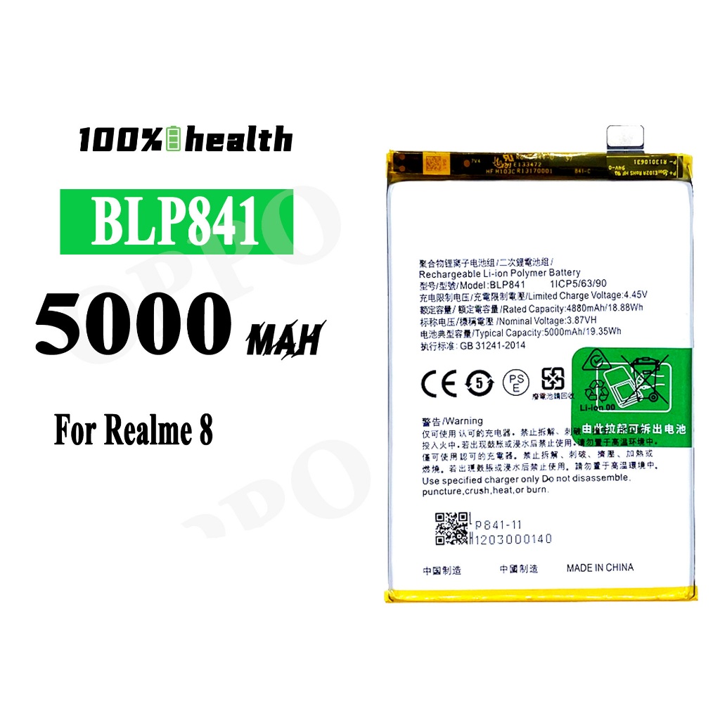 Realme 8 Model: BLP841 Battery 5000mAh | Shopee Malaysia