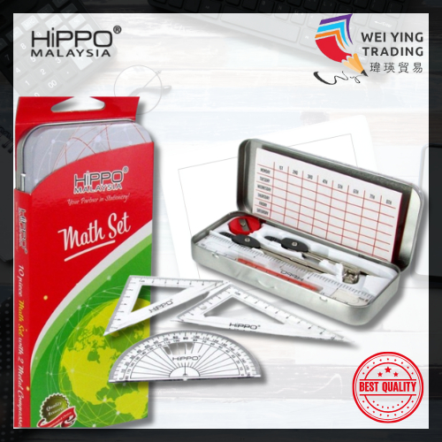 Hippo Math Set - Mathematical Instruments/ Geometry Set/ Set Geometric ...