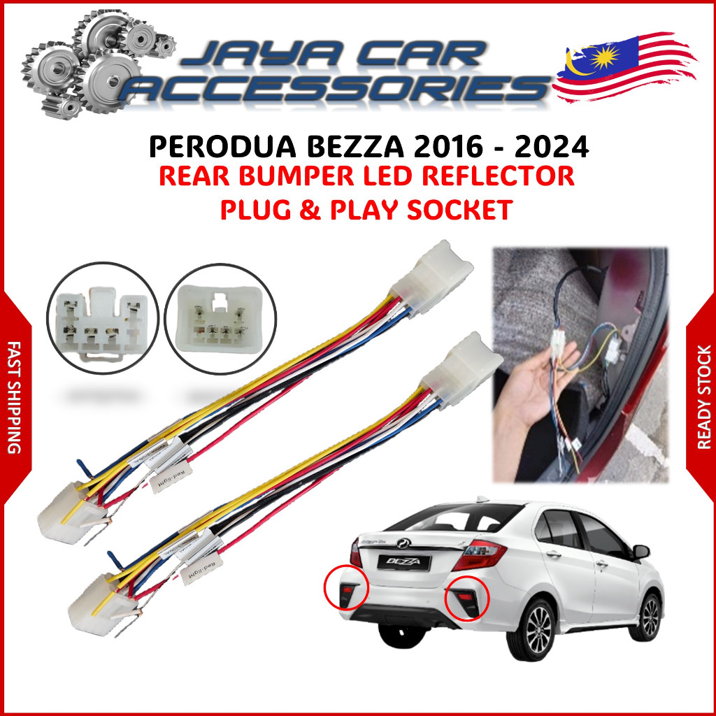 Perodua Bezza 2016 - 2024 Rear Bumper Led Reflector Plug & Play Socket ...