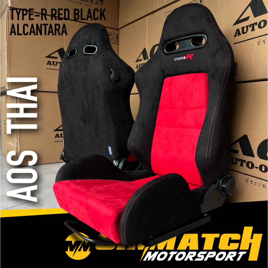 Civic Type R FD2R Series Sport Seats Bucket Seat Alcantara 1Pair only ...