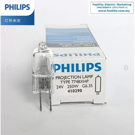 Philips 7748XHP 24V 250w G6.35 EHJ A1/223 Mentol Projektor (Buatan ...