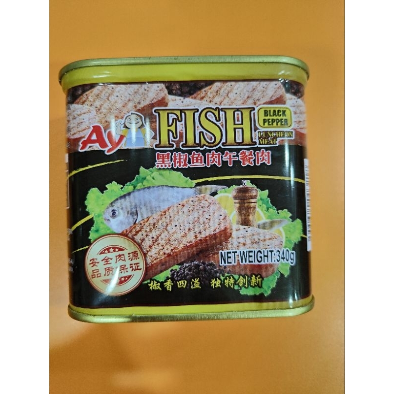 CN0007 - Fish Luncheon Meat Black Pepper Flavour (黑椒鱼肉午餐肉) | Shopee ...