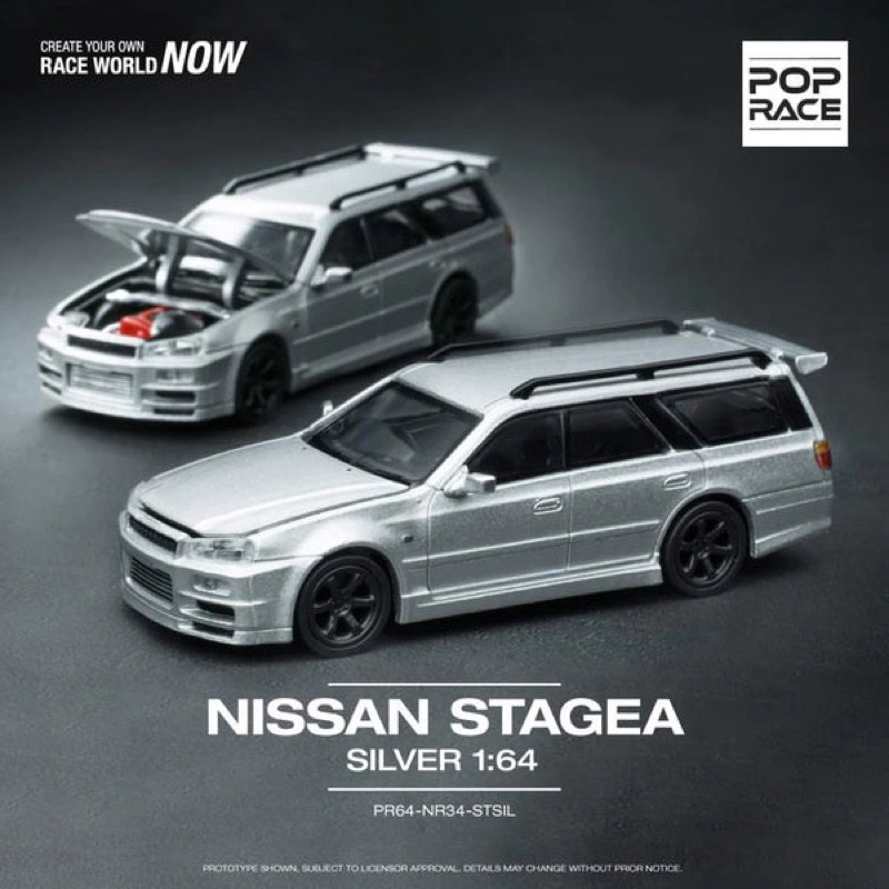 Pop Race 1:64 Nissan Stagea GTR R34 Conversion Silver | Shopee Malaysia