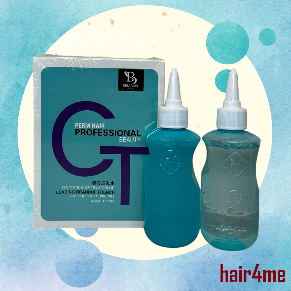 CT Professional Hair Perming Perm Cold Wave Lotion (2 x 120ml) | Shopee ...