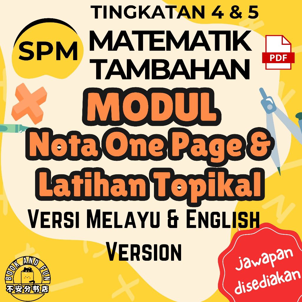 (PDF) DLP SPM ADD MATHS NOTES & TOPICAL PRACTICES FORM 4 & 5 Latihan ...