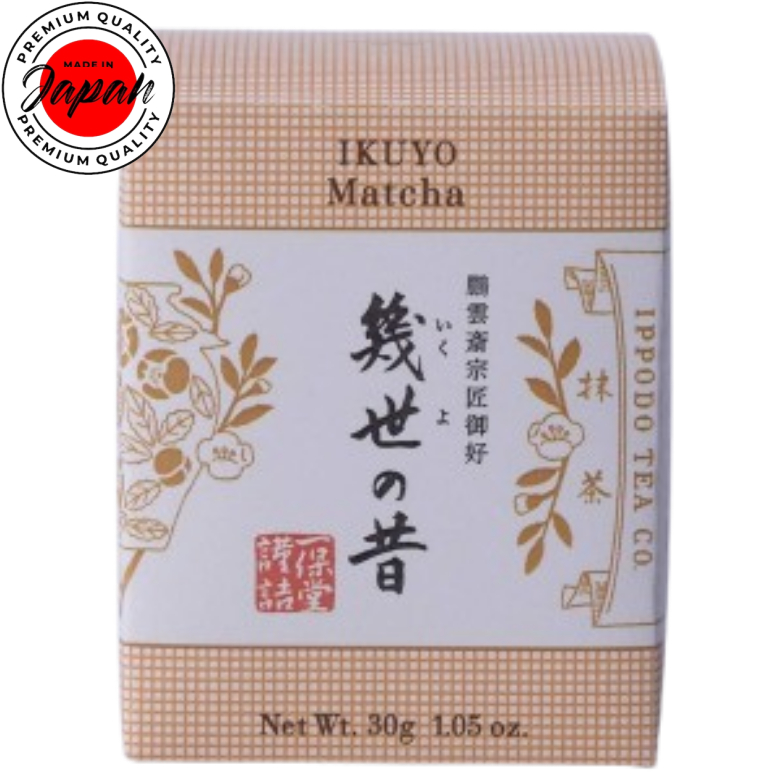 Ippodo Tea Matcha "Ikuyo no Mukashi" 30g box Premium High quality Kyoto ...