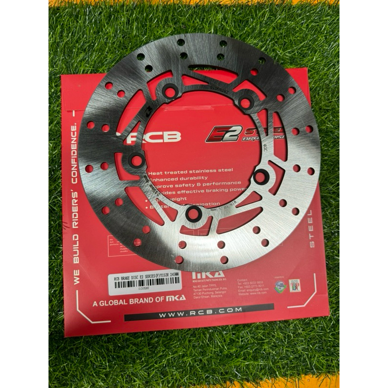 RCB DISC PLATE E2 SERIES Y15ZR V1 V2 203mm 245mm | Shopee Malaysia