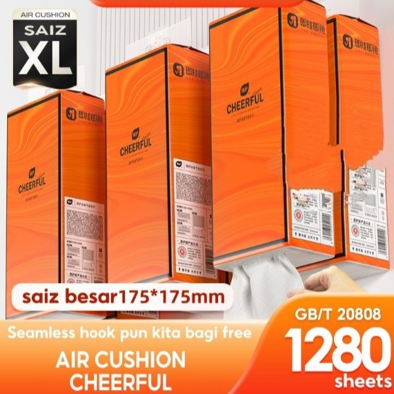 Cheerful tissue Ribbon tissue botare Facial Tissue Paper Wall Hanging ...