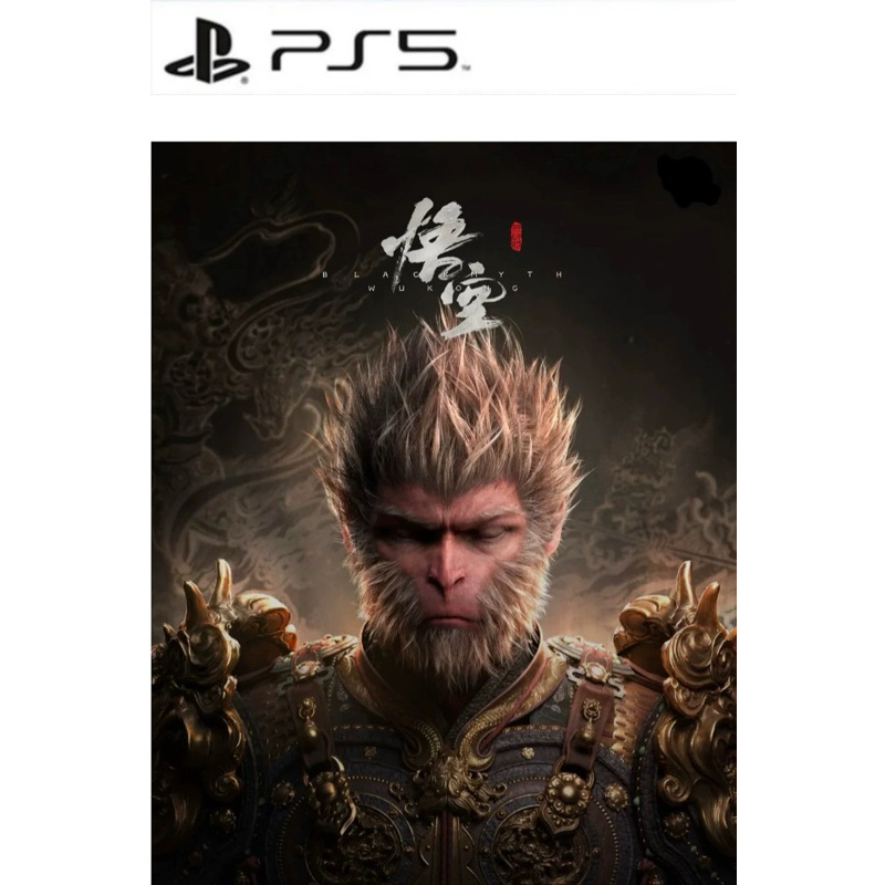 Muat Turun Permainan Ps5 Digital Black Myth: Wukong（English/Chinese）黑神话 ...